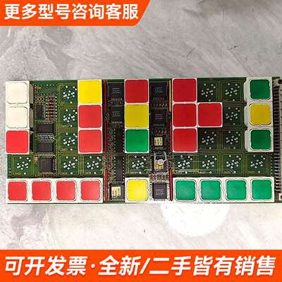 需议价KONGSBERG NORCONTROL NA1E221.2更多请联系