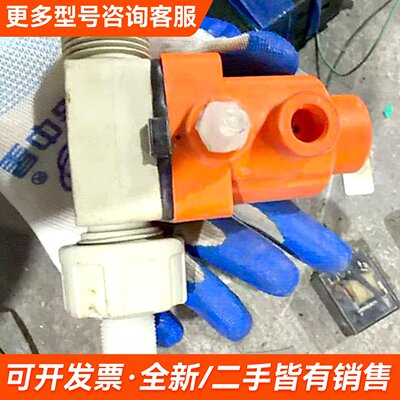 需议价斯德宝Stubbe隔膜阀 MV308-NC更多请联系