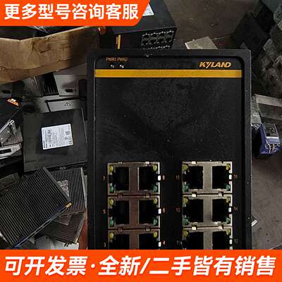 需议价KYLAND KIEN3016A-16T-L2-L2 16口更多请联系
