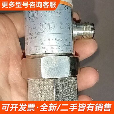 议价德国 TOX PRESSOTECHK 167050 超高更多联系