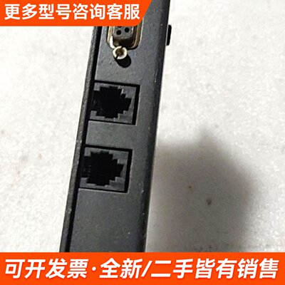 议价Thrane & Thrane sailor TT-3617更多联系