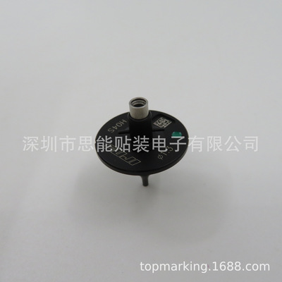 AA8TE05 AA8TE06 φ1.3 H04S-NOZZLES 吸嘴 适用于SMT富士贴片机