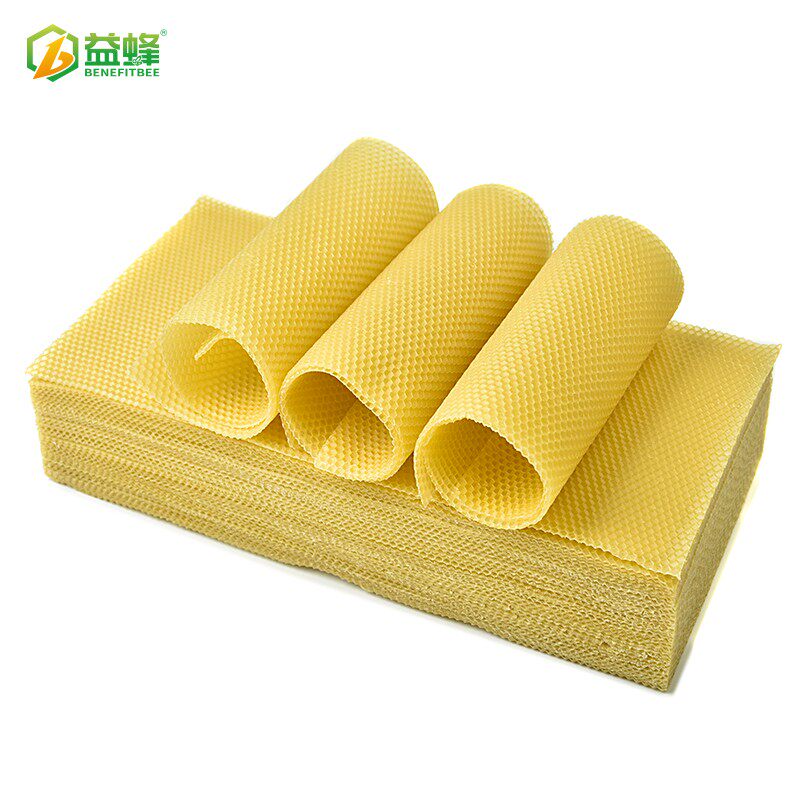 新品益蜂优质 陆丰中蜂纯蜂蜡巢础 蜜H蜂巢基 养蜂工具 蜂箱巢脾