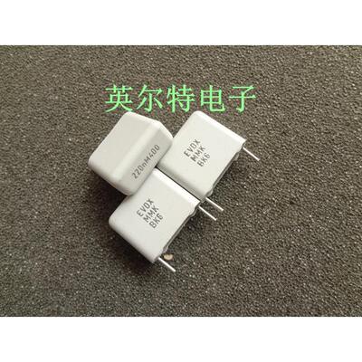 原盒瑞典EXOX RIFA MMK15薄膜电容0.22UF400V 220N400V 224脚距15