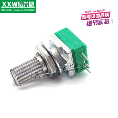 3脚/Rk097N 2k 5K 10K 20K 50K 100K 500K 音箱/功放电位器 单联