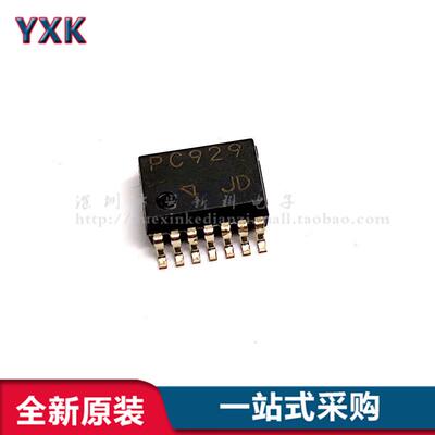 原装正品 贴片 PC929J00000F 光隔离器 - 逻辑输出 SOP-14
