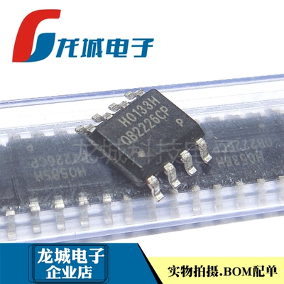 OB2226CP 0B2226 电源管理芯片IC 全新正品 贴片SOP8