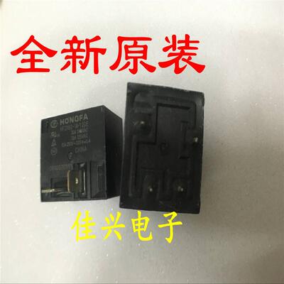 HF2160-1A-12DE宏发继电器12VDC一组常开4脚30A240VAC T93