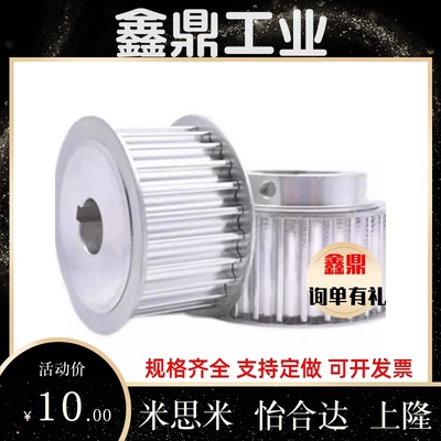 EAP21 22 23-T5150-12 14 15 16 18 20 22 24 A-B-H P N C V F Y