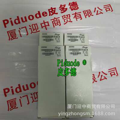 630380 630721 630725 630726 630730 630731 PILZ皮尔磁安全光栅