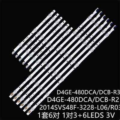 HG48EC670CW UE48J6200 HG48AD690DJ灯条2014SVS48F_3228_L06/R03