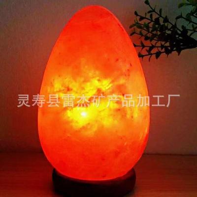 月泉蛋形盐灯卧室床头灯水晶盐灯雕刻盐灯