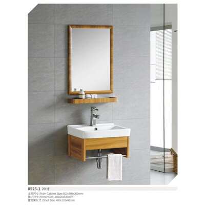 直销小巧浴室柜吊柜小空间浴室简约小柜木色白色柜8523