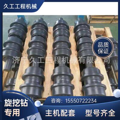 旋挖钻机SR360R-H10/SR445R-H10拖轮拖链轮旋挖钻底盘配件