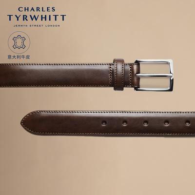 CT查特男士棕色意大利牛皮腰带