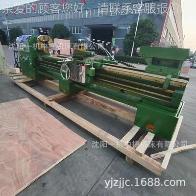 沈阳一普机机床C通W663 重1型车床普通CW6163卧式车床 大孔径重切