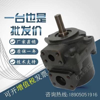 ATOS阿托斯齿轮泵PFE-31010/31016/31022/31028/31036/31044油泵