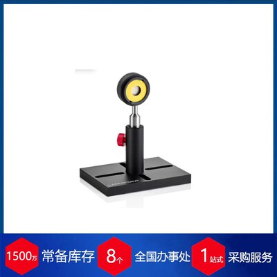 意大利LaserPoint热探头A-200