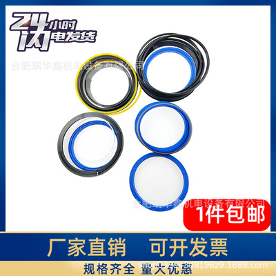 卡尔玛KALMAR用于卡尔玛正面吊修理包N00163.5300