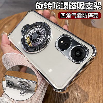 适用oppoA1手机壳oppo保护硅胶套A1pro全包防摔5G四角气囊PHS110透明软壳15g带支架PHJ新款男女0pp0高级感phs