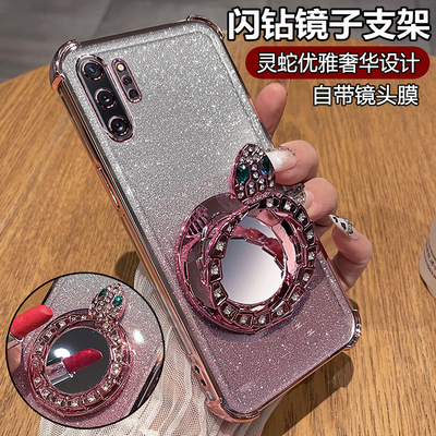 三星note10手机壳noto10十保护5G硅胶套N9760全包9700防摔105g透明软plus加galaxy女n10带支架镜子新款高级感