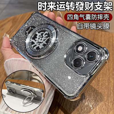 适用华为荣耀400lite手机壳honor400pro香港海外版保护硅胶套5g带镜头膜全包气囊防摔透明软支架男女国际新款