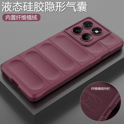 适用摩托罗拉edge60pro手机壳edge60s液态硅胶moto保护套fusion全包气囊防摔磨砂软ai元启版联想motoedge男女