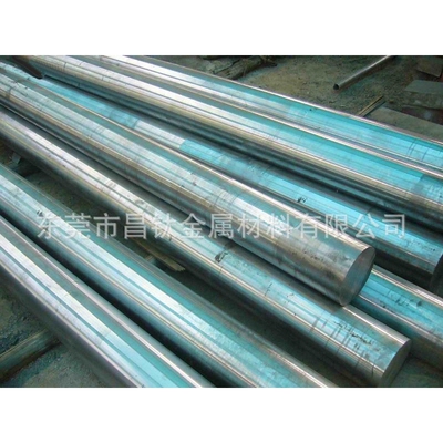 零售5CrNiMo热作模具钢5圆钢钢板规格齐全模具材耐腐蚀热作钢