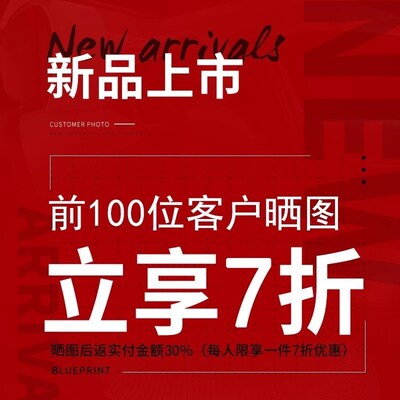 宽90x195高中生寝室蚊帐学生宿舍90x2001米2床普通蚊帐纱帐落地w