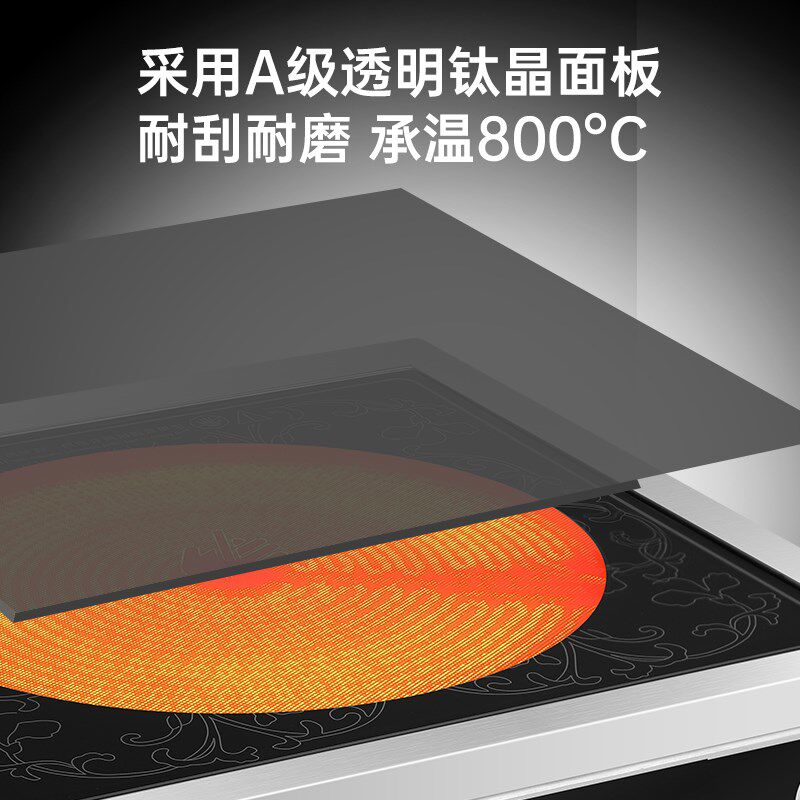 梦菱商用电陶炉3500W家用大功率煲汤爆炒台式灶光波炉新款电磁炉