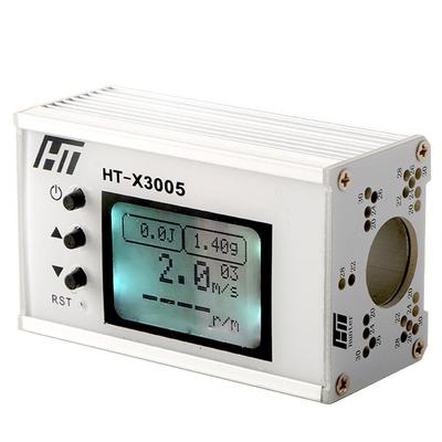 汉特测速器初速仪铝壳雷达测速仪弹丸测速HT液晶HT-X3005水弹NERF