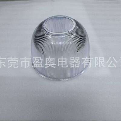厂家直供工矿灯罩led灯防眩光PC灯罩棱镜罩10寸16寸19寸PC工矿灯