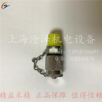 316不锈钢测试点测压接头SMK20-G1/4-PC-V2A EMA3/1/4ED71