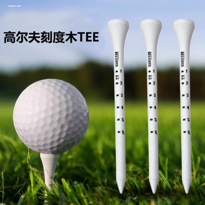 50支装 高尔夫球TEE 木质高尔夫刻度球TEE 83mm球座 GOLF球托