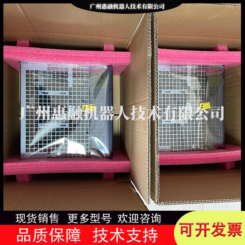 ABB机器人DSQC639控制柜主机单元配件3HAC041443-003维保修