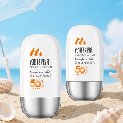 防晒乳SPF50/PA+++美白