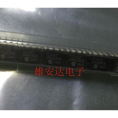 TC4423CPA 驱动IC 栅极驱动器 TC4423 直插DIP8 现货直拍 可配单