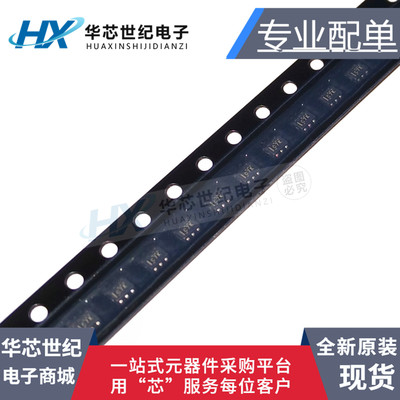 原装正品 SN74LVC2G17DCKR SOT-363 双路施密特触发缓冲器