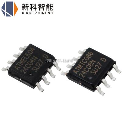 AT24C01/24C02/24C04/24C08/24C16/24C32/64/128/24C256 贴片SOP8