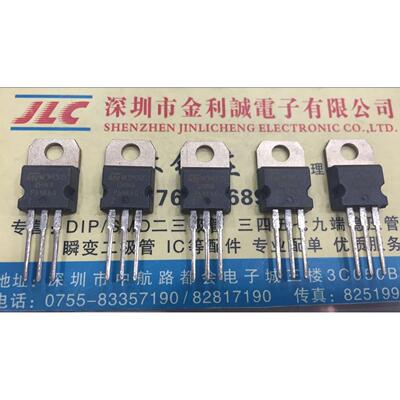 【实体店】 全新原装 STP16NK60Z   TO-220 可直拍