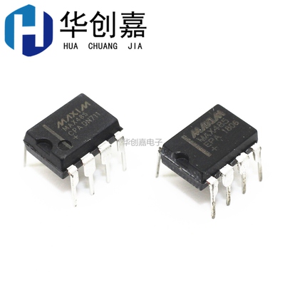 MAX485CPA MAX485EPA MAX487CPA MAX487EPA MAX3485CPA/EPA DIP-8