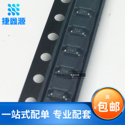 肖特基二极管 1N5819 B5819WS SL/S4丝印 SOD323 0805