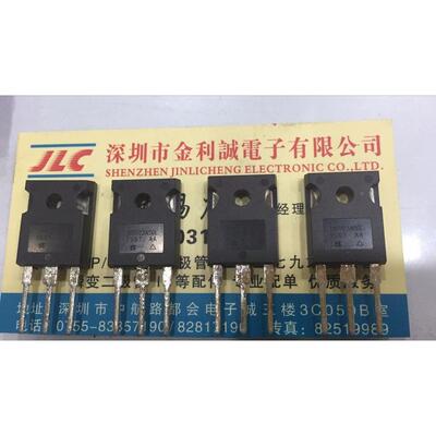 【实体店】 全新进口原装IRFP23N50L  TO-247 可直拍