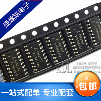 全新 HIP4082IB HIP4082IBZ SOP16 INTERSIL 现货