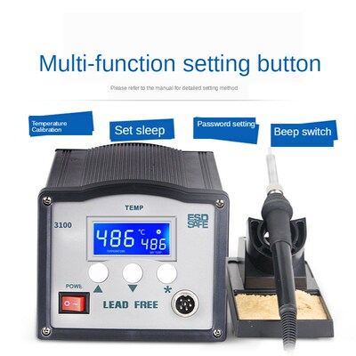 极速Intelligent lead-free high frequency digiPtal display we