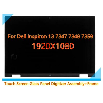 极速For Dell Inspiron 13 7000 series 7347 7348R 7359 P57G 11