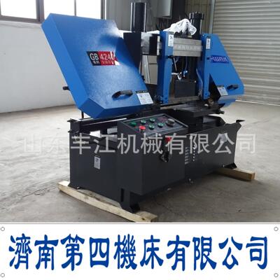 GY4240GY422GY4250双立柱带锯床金属带锯床