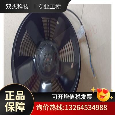 风机W2E250-CE65-01议价