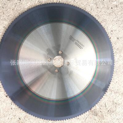 AMOUNT锯片在线切割直切锯（TCT-SPEED）高强度管材锯切锯片