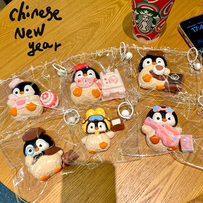 企鹅捏捏乐慢回弹解压玩具